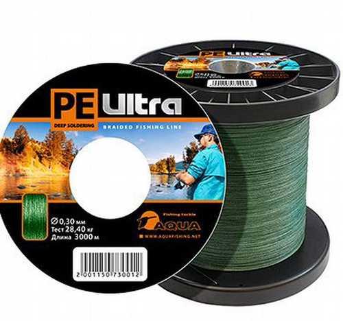 Шнуры aqua PE ultra Dark Green 0,10-0,30mm 3000m