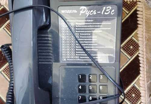 Телефон Русь-13с бу