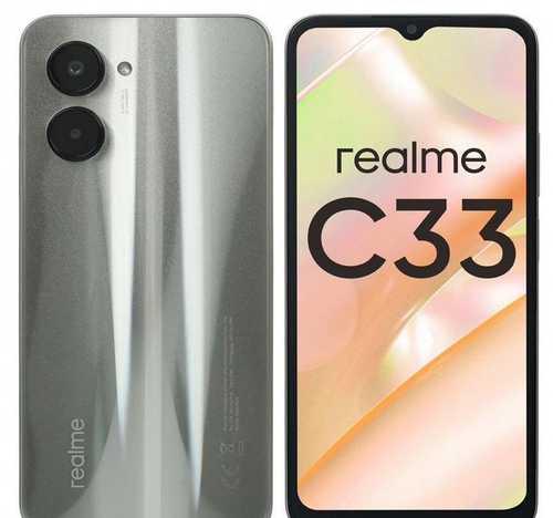 realme C33, 4/128 ГБ