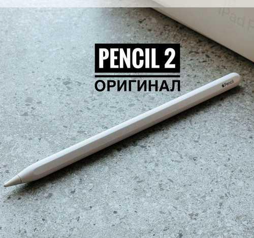 Стилус Apple Pencil 2 for iPad. Оригинал