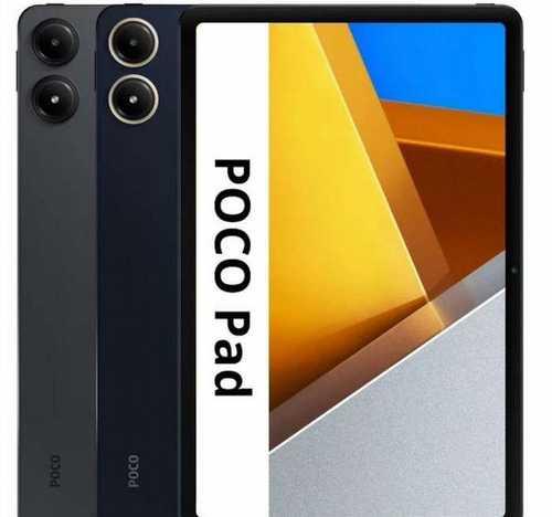 Poco Pad 8 256GB