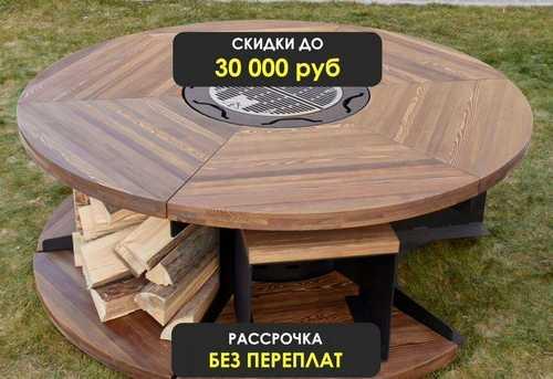 Гриль стол барбекю