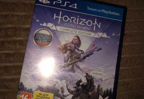 Horizon Zero Dawn complete edition PS4