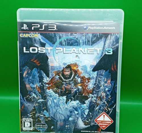 Lost Planet 3 PS3 ntsc-j