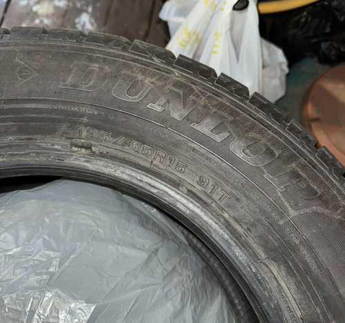 Dunlop Winter Maxx 195/65 R15 91T