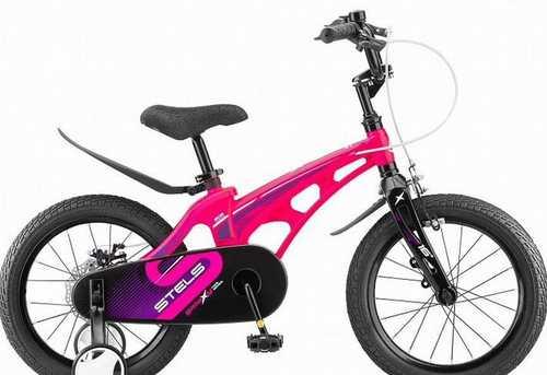 Велосипед 16” stels Galaxy KMD (Розовый)
