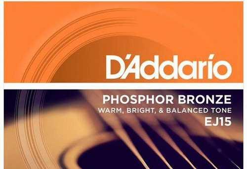 Струны для акустической гитары D'Addario EJ15