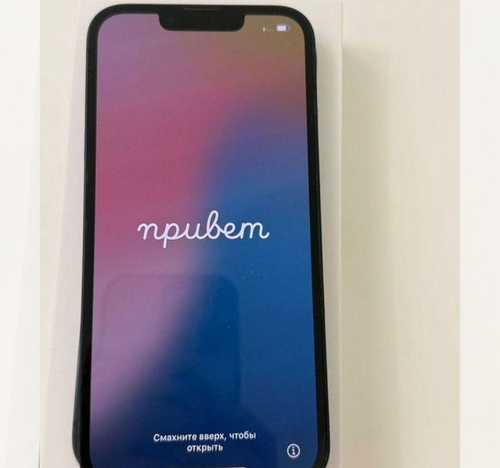 iPhone 13, 256 ГБ