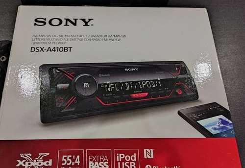 Автомагнитола Sony DSX-A410BT Bluetooth