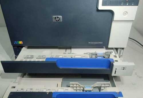 Принтер HP Color Laser Jet CP5525 А3
