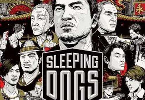 Sleeping dogs ps4 и ps5