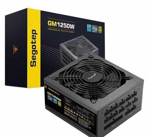 Блок питания Segotep GM1250W ATX3.0