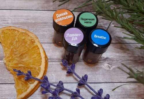 Эфирные масла doterra