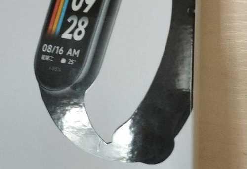 Mi bend 8