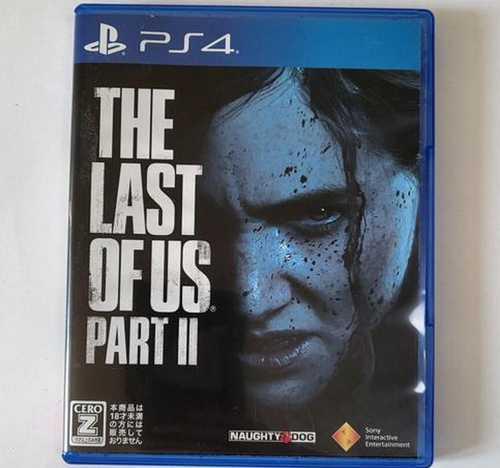 The last of us part 2 ps4