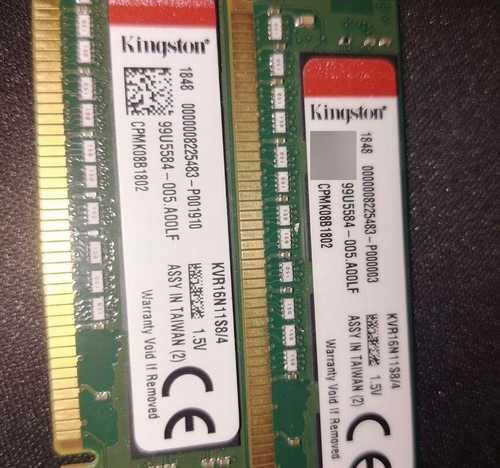 Оперативная память ddr3 8 gb kingston