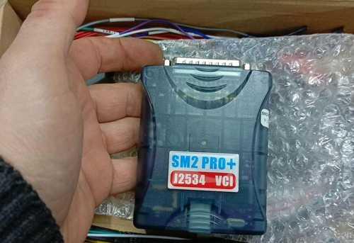 Sm2 pro j2534