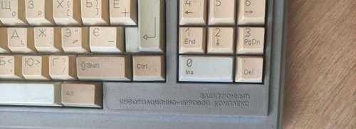 Пэвм Поиск-1