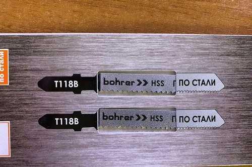 Пилки для лобзика по стали T118B (2 шт) Bohrer