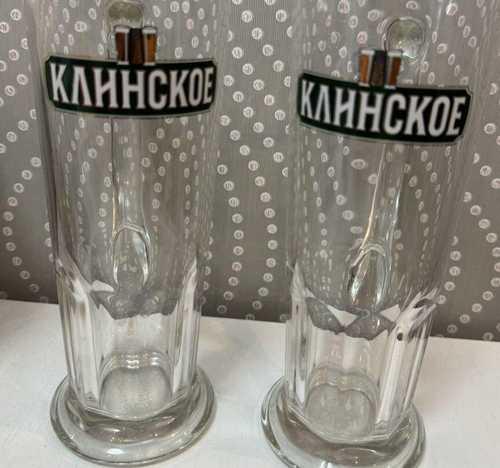 Пивная кружка