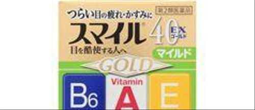 Капли для глаз lion smile Gold 40 / Япония