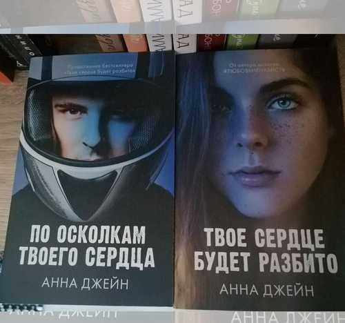 Книга