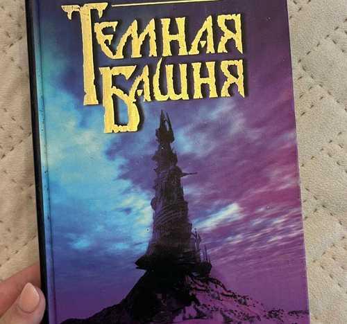 Книги отдам бесплатно