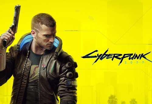 Cyberpunk 2077 for PC, GOG