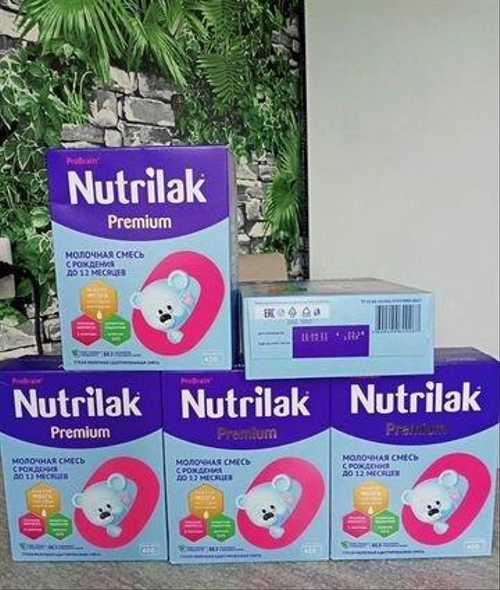 Смесь детская Nutrilak premium
