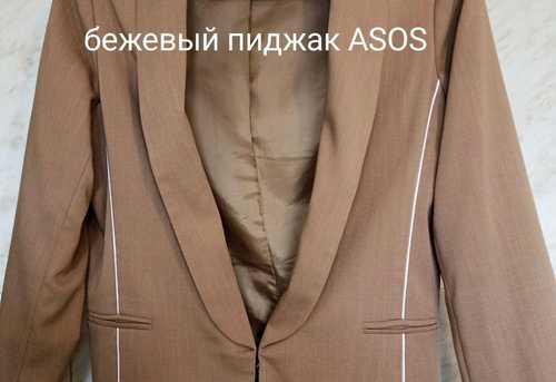 Пиджак жакет бежевый ASOS 44-46 размер