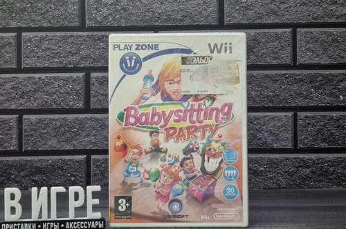 Новый Babysitting Party (Wii)