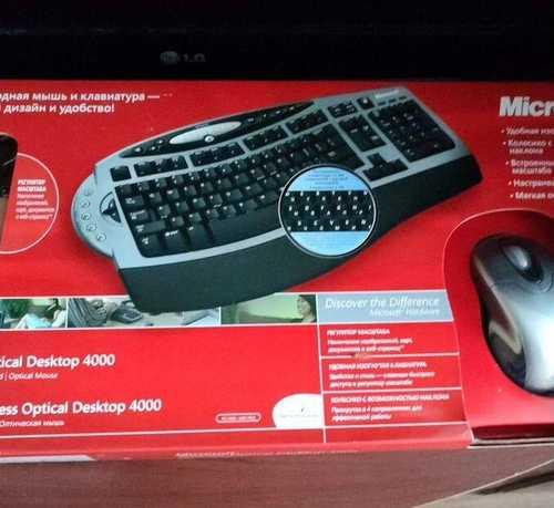 Беспроводная клавиатура и мышь microsoft новое