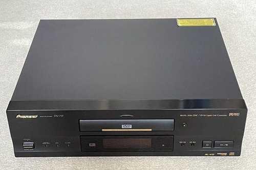 High End DVD CD Pioneer DV-717-K