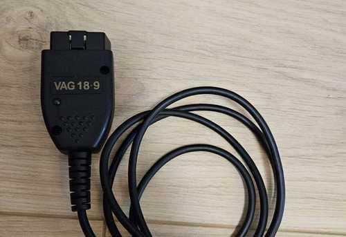 Диагностический адаптер vcds 18.9 (VAG COM, Вася)