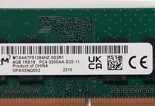 Оперативная память SO-dimm DDR-4 4 Gb