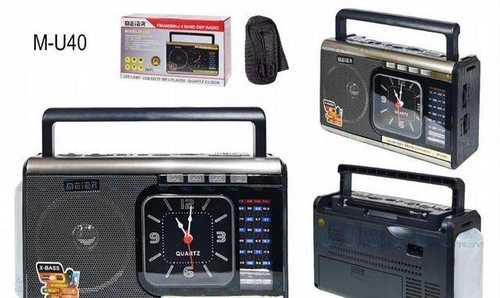 Радиоприёмник с MP3 +Bluetooth MU-40 фонар., часы