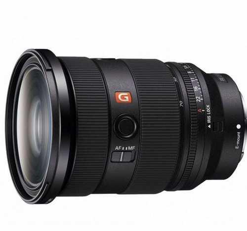 Sony FE 24-70mm f/2.8 GM II