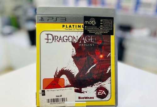 Dragon Age Origins для PS3