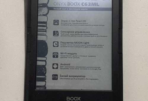 Электронная книга Onyx Magellan