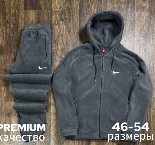 Спортивный костюм Nike 4 цвета