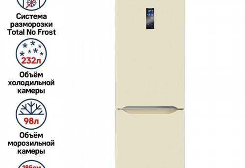 Холодильник-морозильник maunfeld MFF187nfbg10