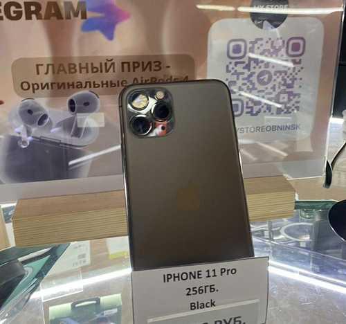 iPhone 11 Pro, 256 ГБ