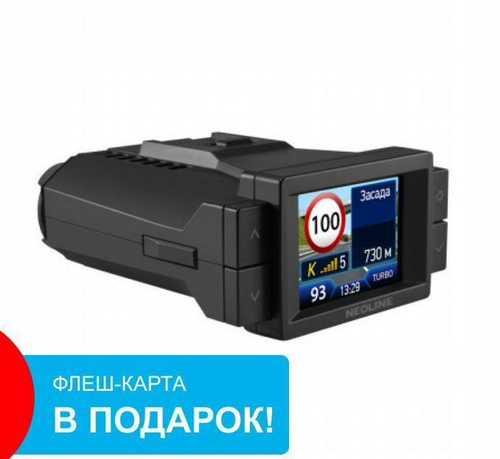 Комбо Neoline X-COP 9100c