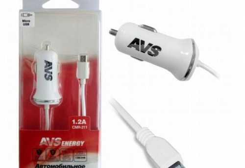 Автомобильное зарядное устройство с micro USB AVS