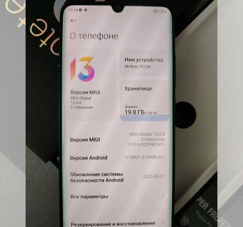 Xiaomi Mi Note 10 Lite, 8/128 ГБ