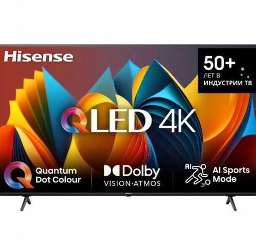 Телевизор Hisense 75E7NQ