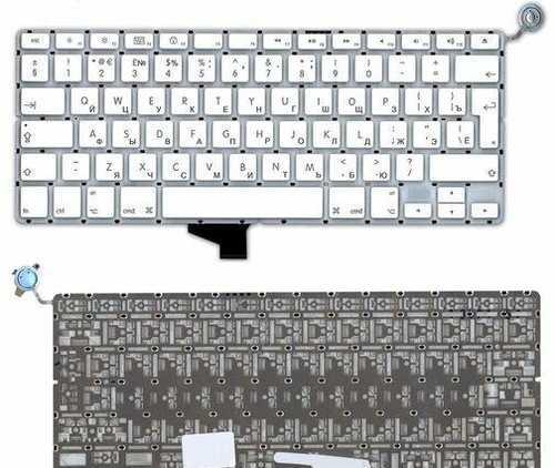 Клавиатура для Apple MacBook A1342 белая 13,3" бол