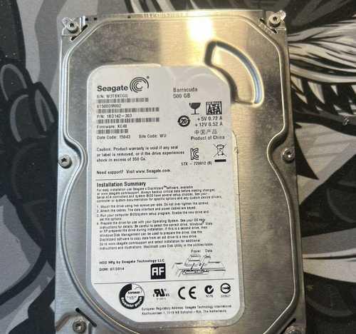 Seagate st500dm002