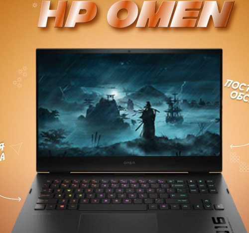 Игровой ноутбук HP Omen / RTX 3050 Ti / i7