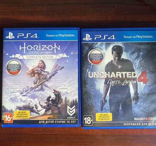 Игры для приставок ps4 horizon